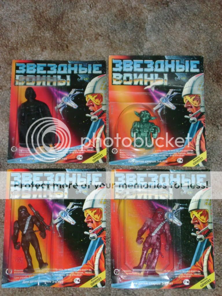 Russian Items & Bootlegs | Rebelscum.com Forums